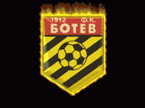 BOTEV PLOVDIV FAN SITE